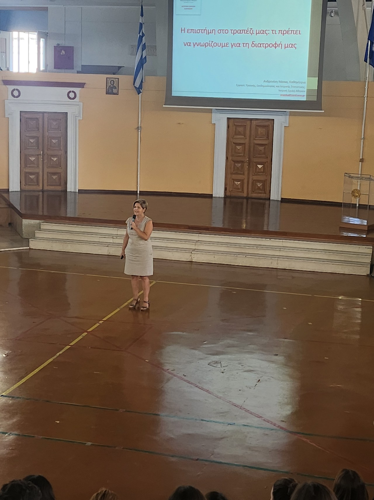 «Η επιστήμη στο τραπέζι: τι πρέπει να γνωρίζουμε για τη διατροφή μας ...